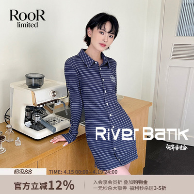 AndreaMartin条纹针织连衣裙