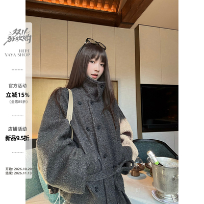Here yaya shop 10.20 20:00 row系冷淡风好驾驭气质颗粒羊毛外套