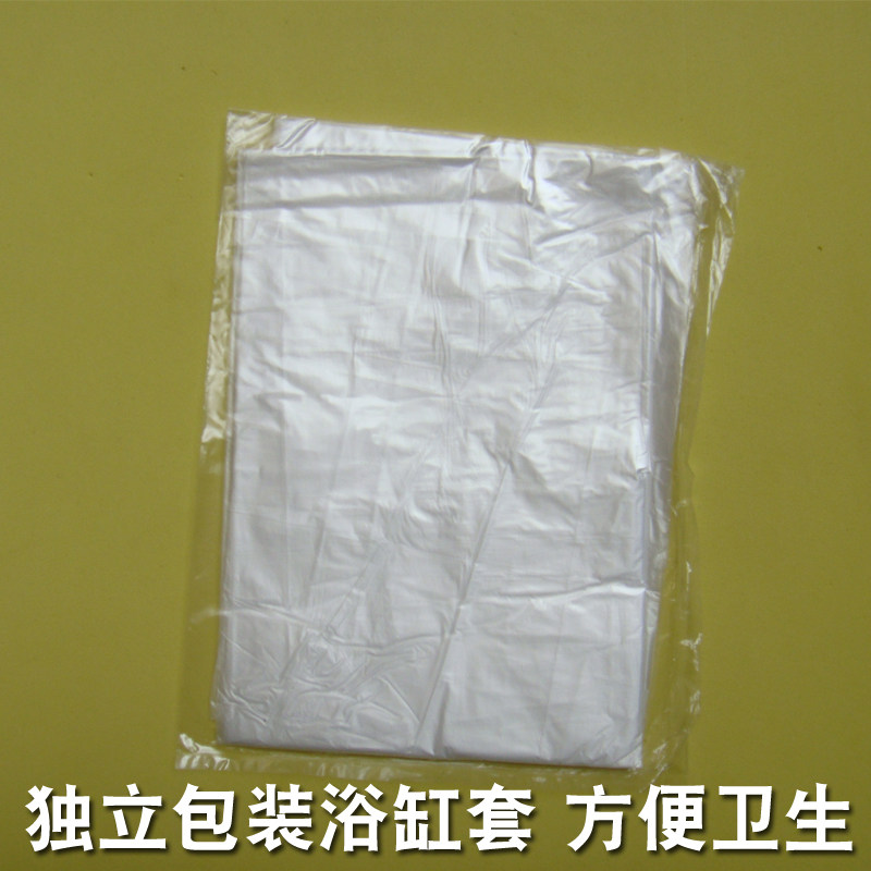 单独加厚一次性泡澡袋子浴盆套塑料浴缸袋木桶袋成人浴缸套浴缸膜