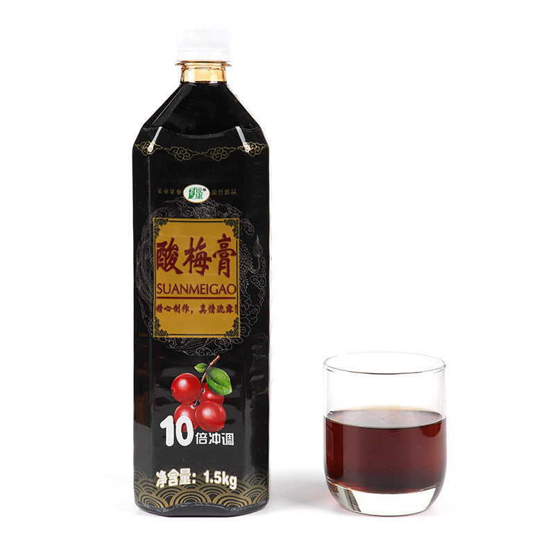 酸梅膏浓缩商用10倍调配餐饮专用酸梅汁乌梅汁酸梅汤1500g冲饮
