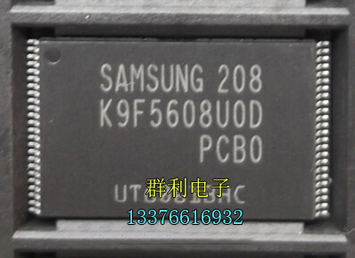 K9F5608UOB-PCBO测试推荐