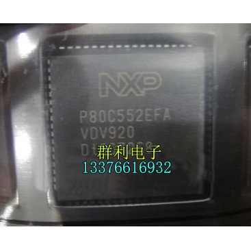 PHILIPSP80C552EFA原装正品