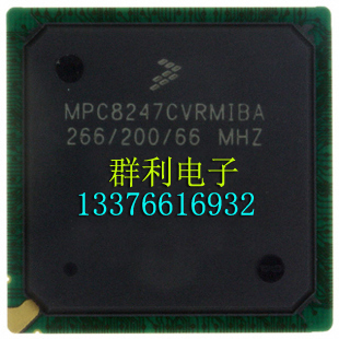 MPC8247CVRMIBA测试推荐