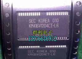 KM416V1204CT-L6测试推荐