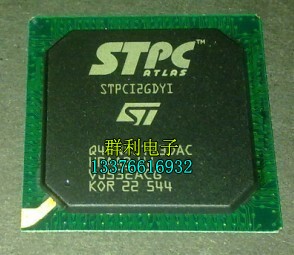 STPCI2HEYCE原装正品