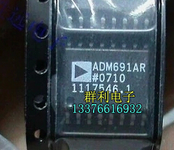 ADIADM691AR原装正品