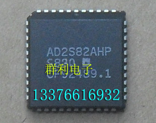 ADIAD2S82AHP原装正品保质量