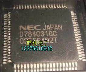 NECD784031GC原装正品保质量