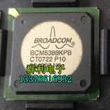 BROADCOMBCM5388KPB原装正品