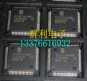 NXPSC16C752B原装正品