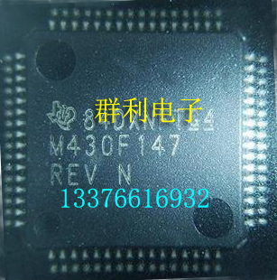 M430F147测试推荐保质量