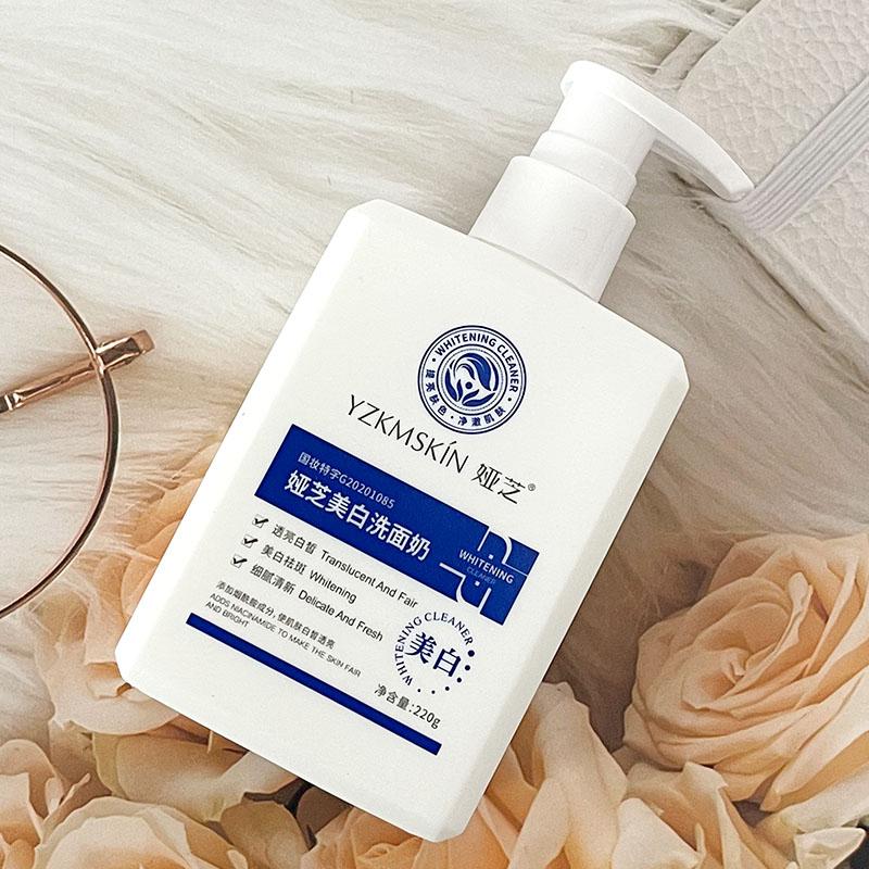 娅芝美白净颜洁面乳氨基酸深清洁补水保湿洗面奶清爽控油洁面乳