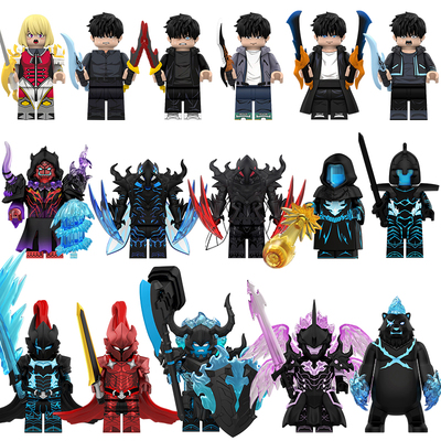 WM6220我独自升级暗影君王程肖宇耶格利特拼装积木人仔玩具WM6221