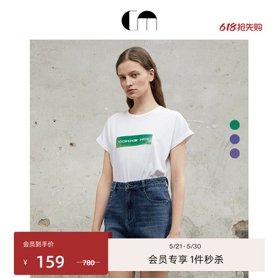吕燕设计师纯棉百搭LOGOT恤