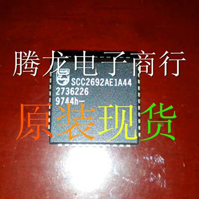 可议价SC26C92C1A SCC2692AE1A44 新货，