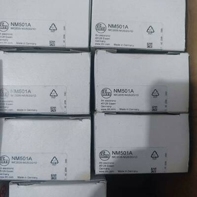 可维修易福门NM501A 带包装 单价400议价