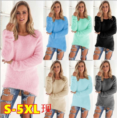 Solid-color long-sleeved women's sweater top autumn winter