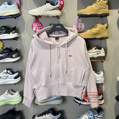 李宁女子春季连帽开衫宽松卫衣