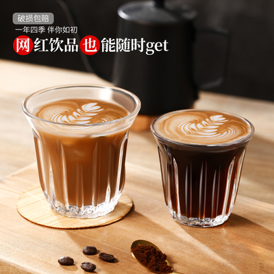 20525新款高端带把手玻璃杯