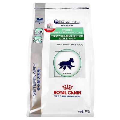 皇家狗粮SSD30/JSD29小型幼犬配方粮泰迪贵宾博美助消化口腔营养