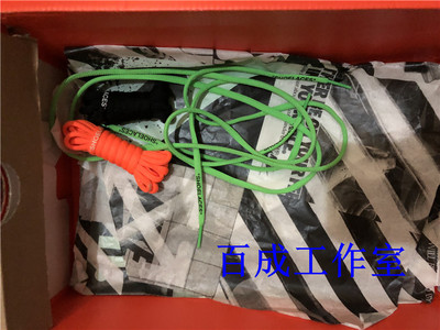 OFFWHITE THETEN SHOELACES定制半圆扁鞋带子弹鞋带气垫荧光绿桔