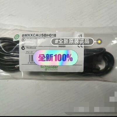 议价TSXCANCA50可维修