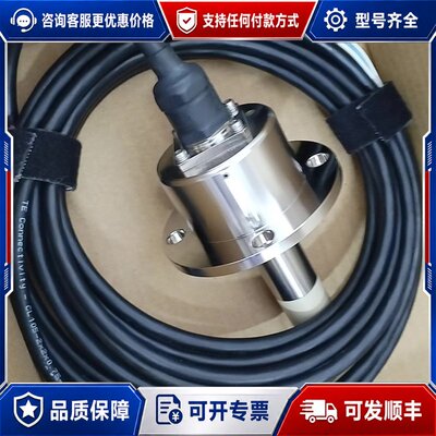 议价MAN位置传感器Nabtesco 74765673-01可维修