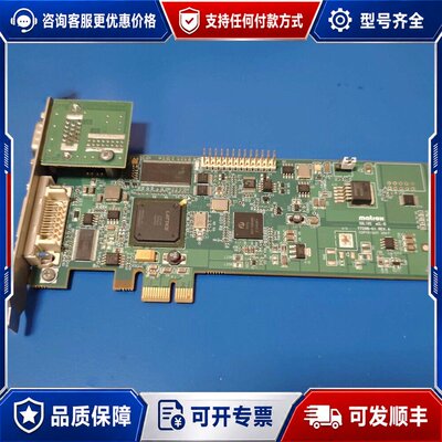议价迈创 SOL6MCLBE Y7298-01 REVA工业采可维修