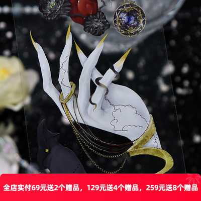 咕卡贴纸OKMT掌控烫红金工艺