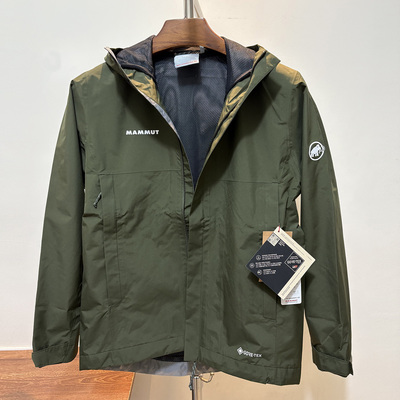 Mammut Treeline Light HS Hooded AF 猛犸象男士硬壳 Gore-Tex