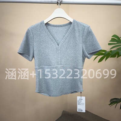 35折RB家2025夏专柜正品林桦灰色短袖T恤上衣6A28T61018-279