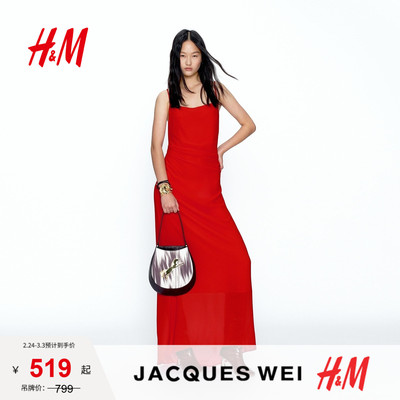 JACQUES WEI H&M女装连衣裙2026春季新款红色新年吊带裙1335560