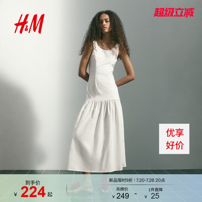 HM女装连衣裙2026夏季新款圆领背心裙淡人高知露背连衣裙1345161