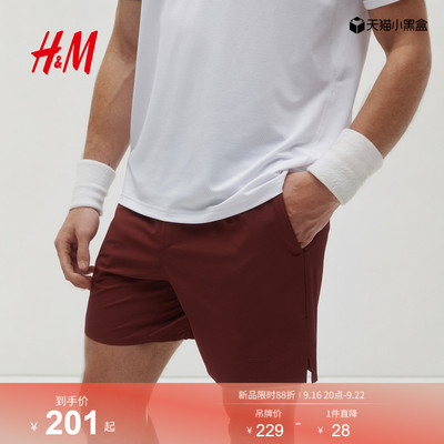 HM2026秋季新款男装标准版型DryMove™网球短裤1335232