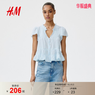 HM2026夏季新款女装泡泡袖上衣1350227
