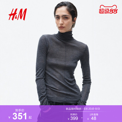 【H&M STUDIO】女装毛针织衫美利奴羊毛圆高领时尚上衣1349615