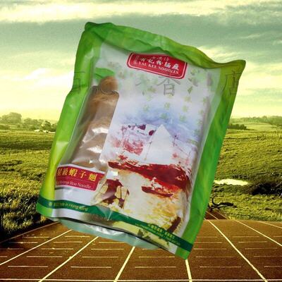 香港YAU KEE香港仔有记StarShrimp Roe Noddle星级虾子面600g