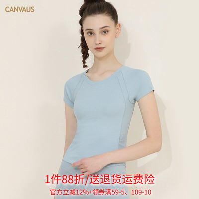 Outlets品牌折扣 CANVAUS夏装新款T恤女 圆领显瘦打底衫 简约舒适