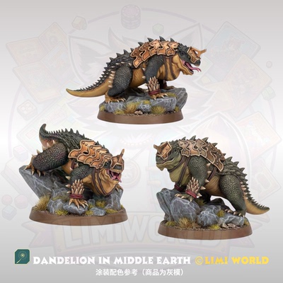 卢恩战蜥 War Drake 装甲与无甲版 第三方魔戒战棋跑团树脂模型