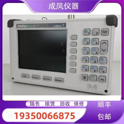 出售安立S300A S311D S361E  S361E天馈线S412D分析测试仪维修理