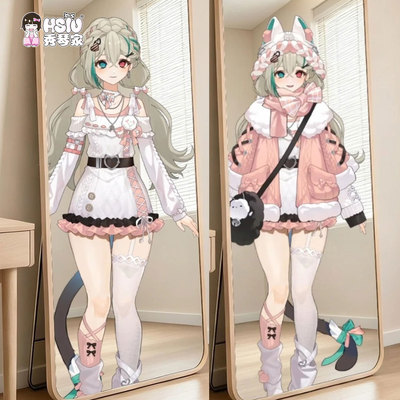 秀琴家 阿莉cos服 阿莉新衣 阿萨aza 虚拟主播 virtuareal
