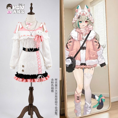 秀琴家 阿莉cos服 阿莉新衣 阿萨aza 虚拟主播 virtuareal 毛衣裙