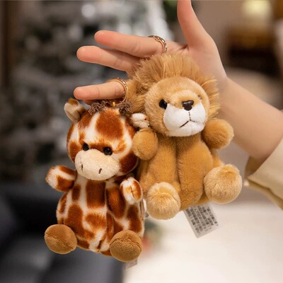 Aurora香味豆袋动物系列儿