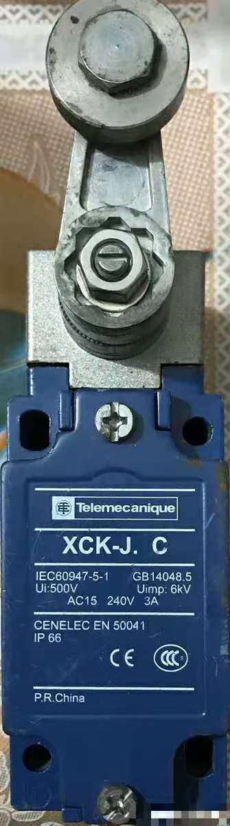 xck_淘宝天猫折扣_xck相关商品大全价格图片搜索赛选_综合排行榜-虎窝淘