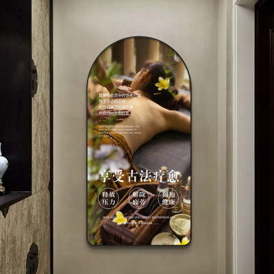 中医养生馆墙面装饰画足浴推拿头疗按摩SPA会所海报画美容院挂画
