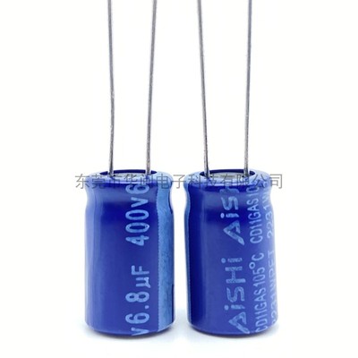 AISHI艾华电解电容 CD11GAS系列 6.8uf400v 8*12