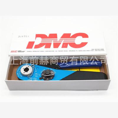 美国DMC-USAGE1185H992