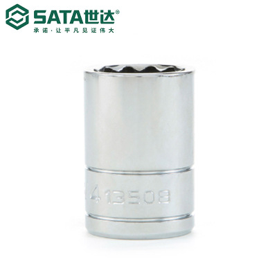 Sata/世达五金工具12.5MM系列英制12角套筒扳手附件13501-13515