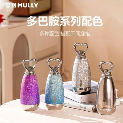 万盏茶堂MULLY纯钛保温杯高颜值新款吸管钛杯子轻奢便携送礼物