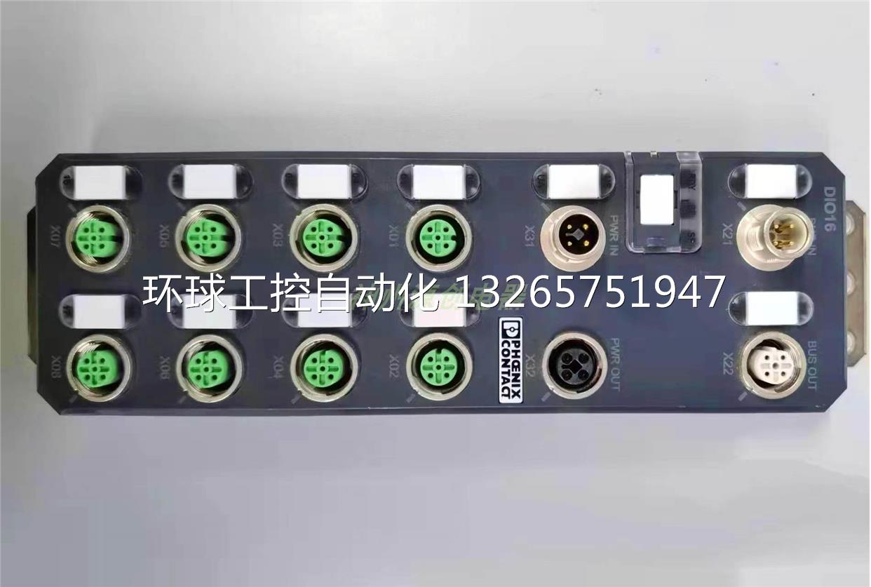 IFM易福门CR2016CR9222CR9221CR1070CR1071CR0452CR0451_虎窝淘